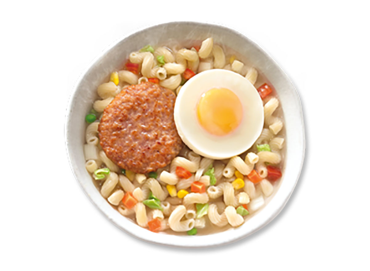 35 International McDonald's Menu Items — Eat This Not That
