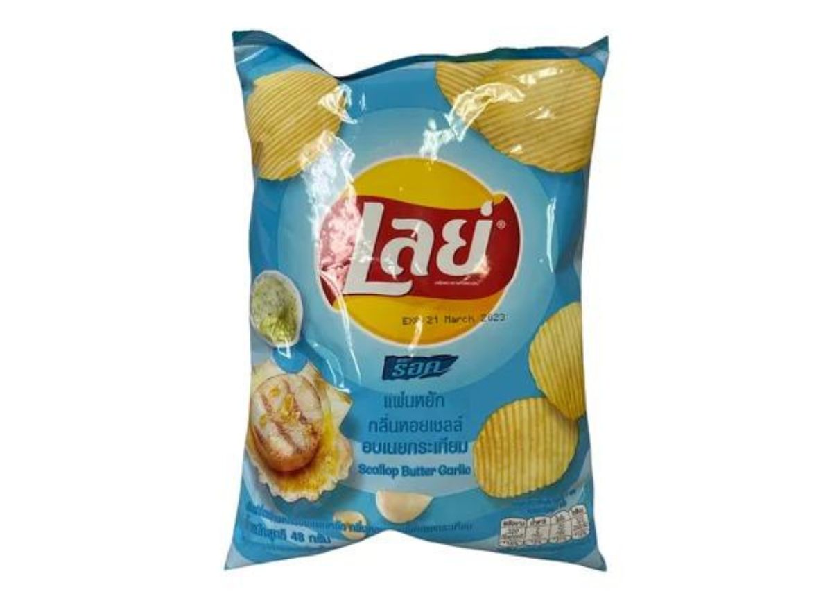 15 Wildest Chip Flavors You've Got to Try (If You Can Find Them!) — Eat This Not That