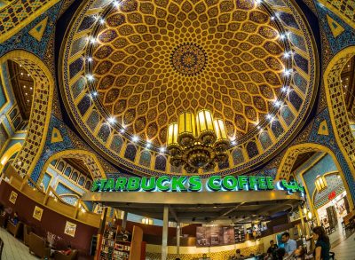 The Most Amazing Starbucks Store In the World Isn't a Store at All