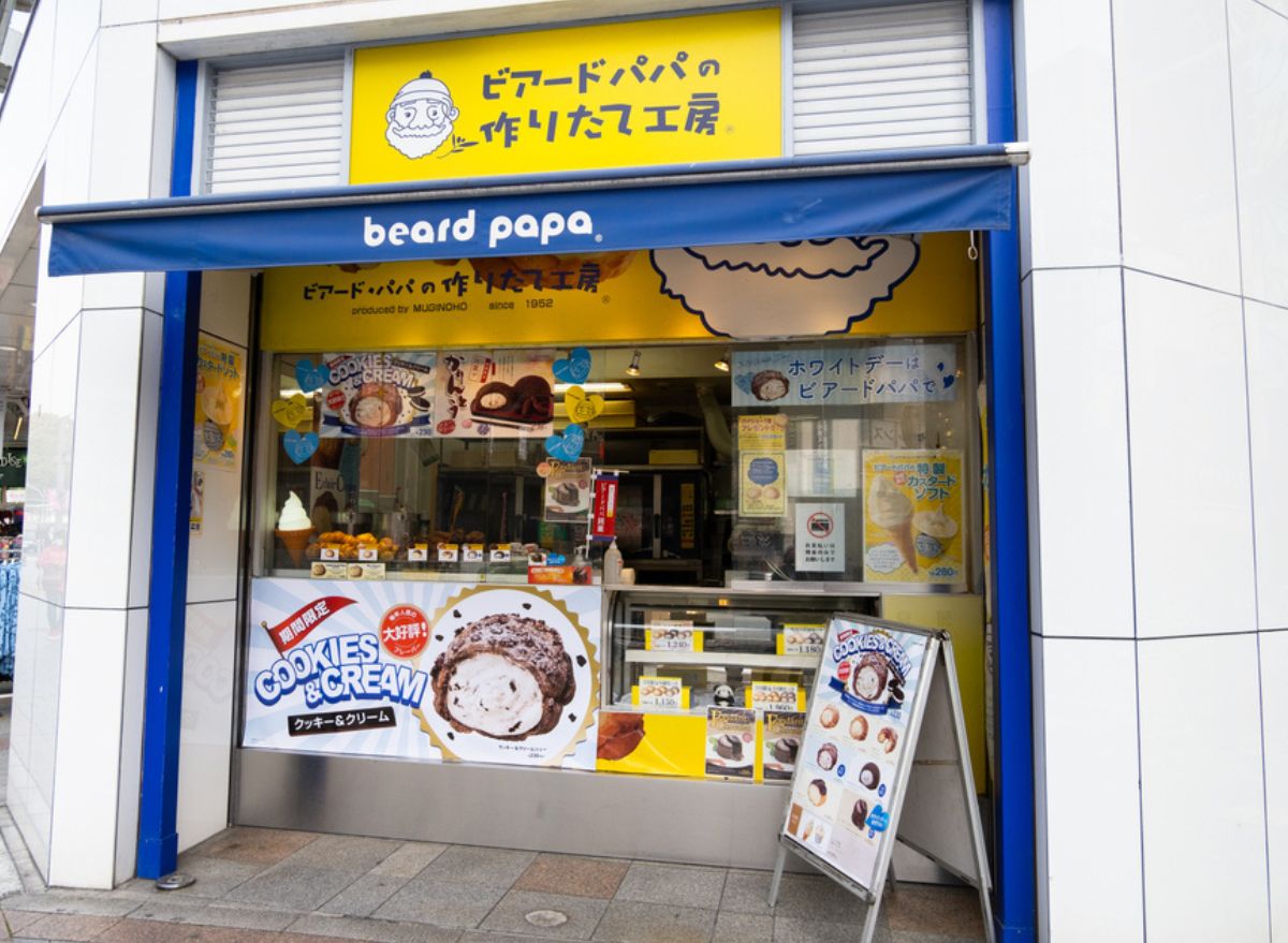 Bakers Share Their All-Time Favorite Bakery Chains