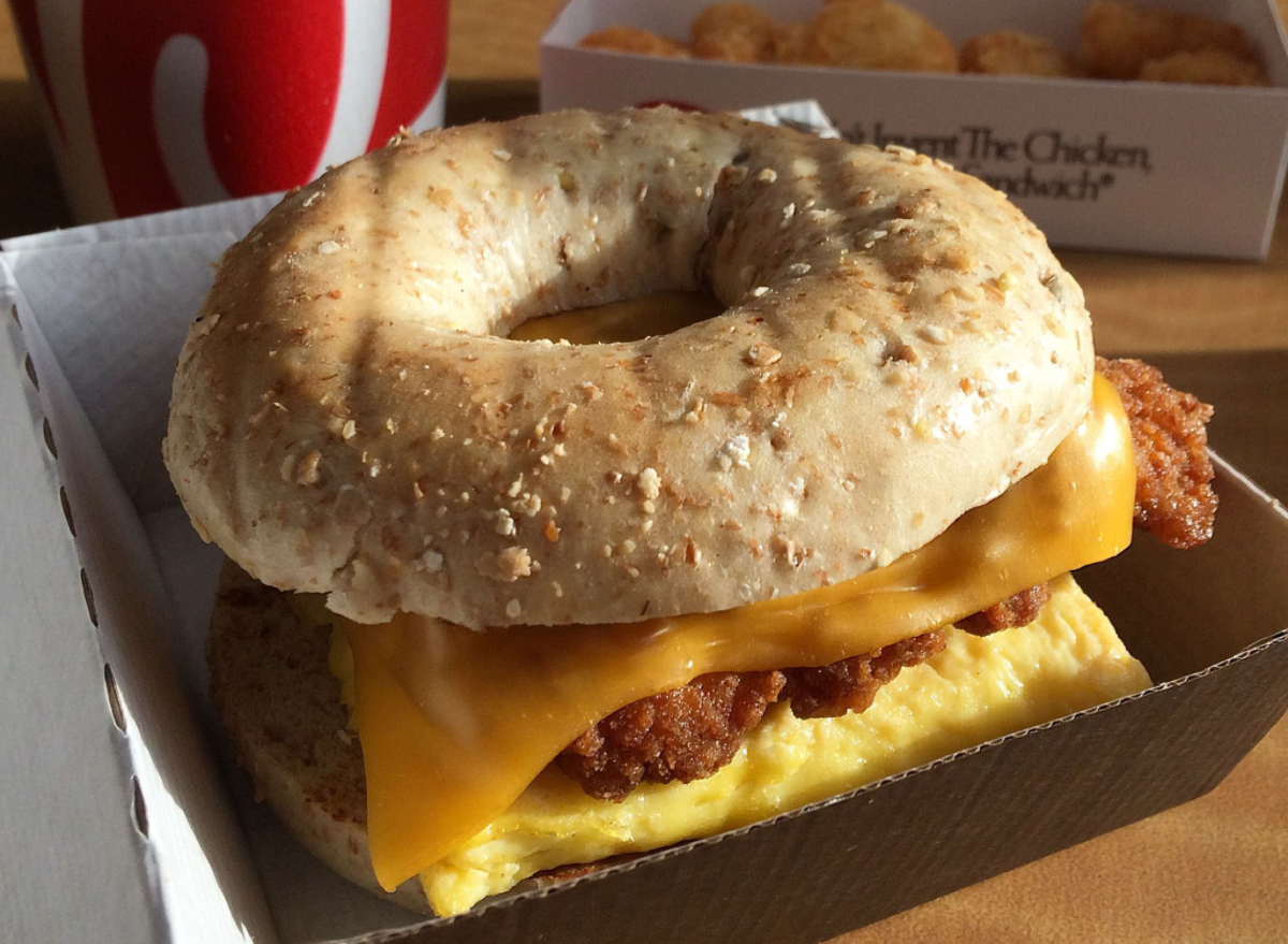 25 Discontinued Fast-Food Items You'll Never See Again