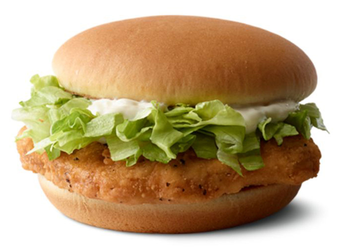 11 Healthiest McDonald’s Orders, According to a Dietitian