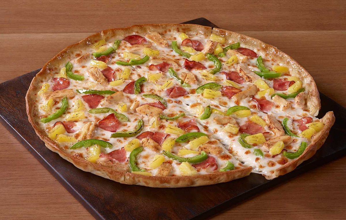 Pizza Hut Menu: 16 Best & Worst Orders According to a Nutritionist