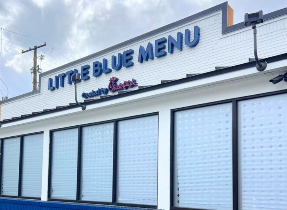 Chick-fil-A Spinoff Little Blue Menu Is Now Serving Pizzas