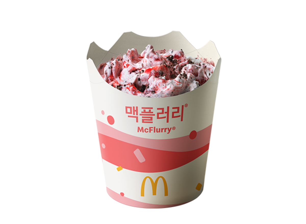 11 McDonald’s McFlurry Flavors From Around the World