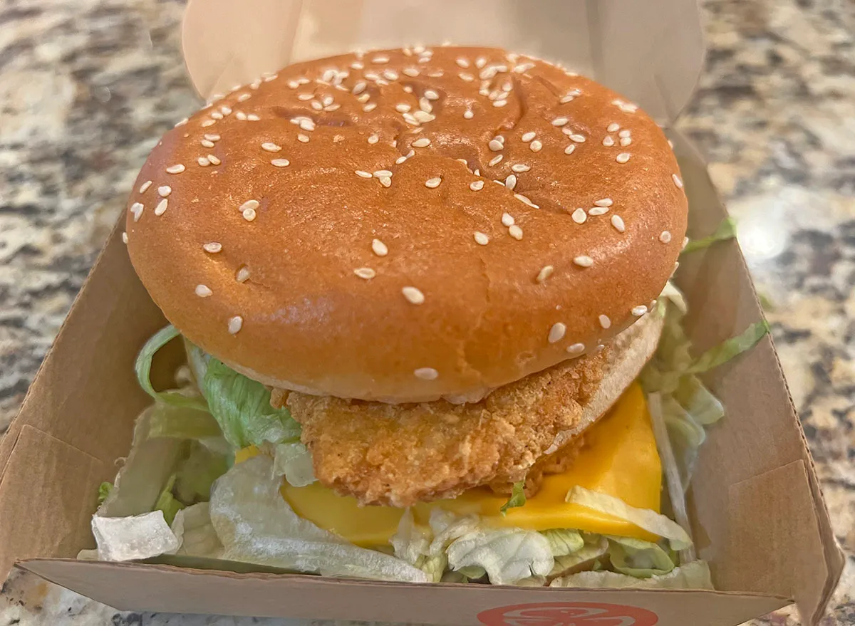 Every McDonald's Chicken Sandwich, Ranked By Taste in 2024