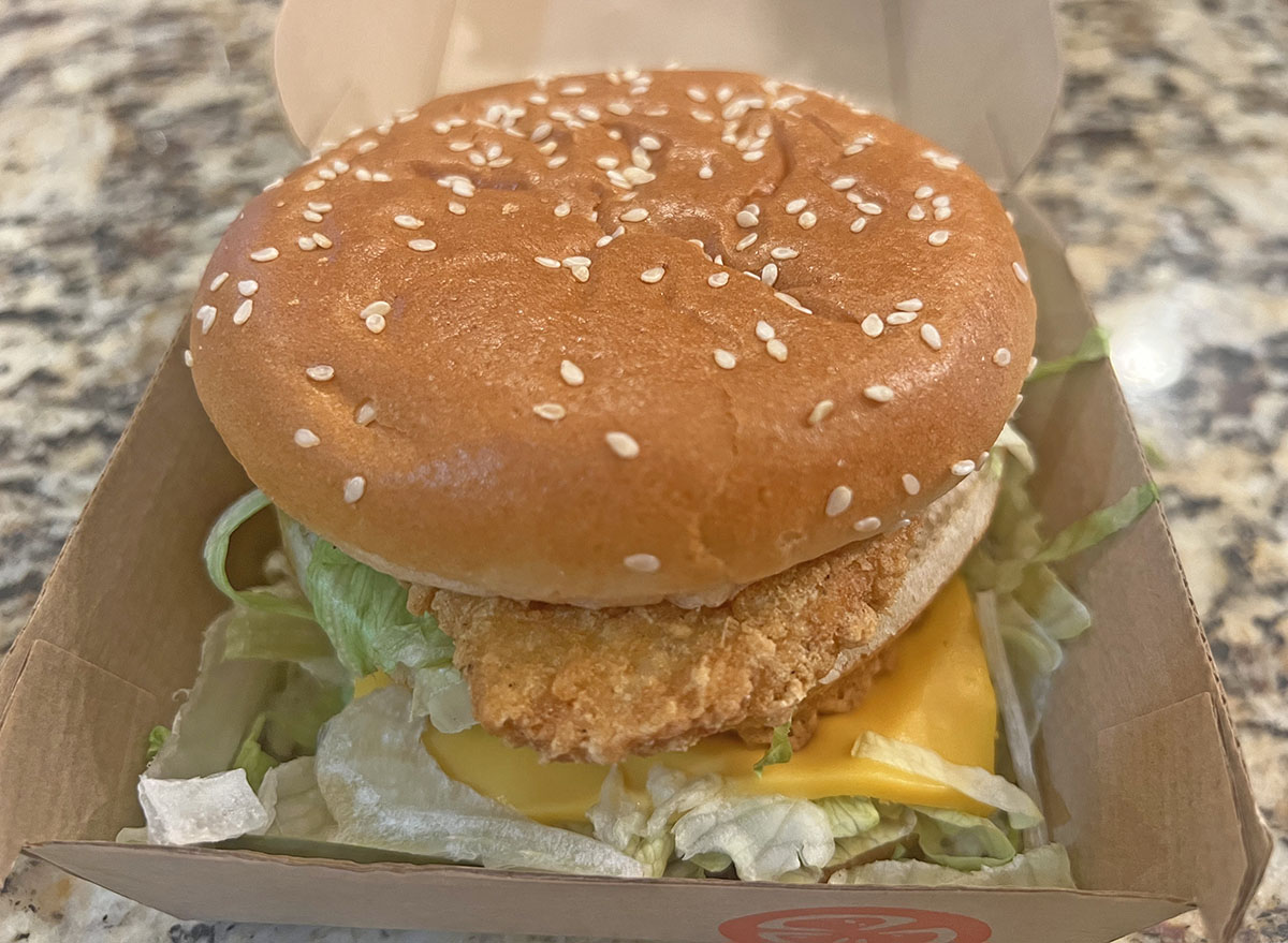 Every McDonald's Chicken Sandwich, Ranked By Taste in 2024