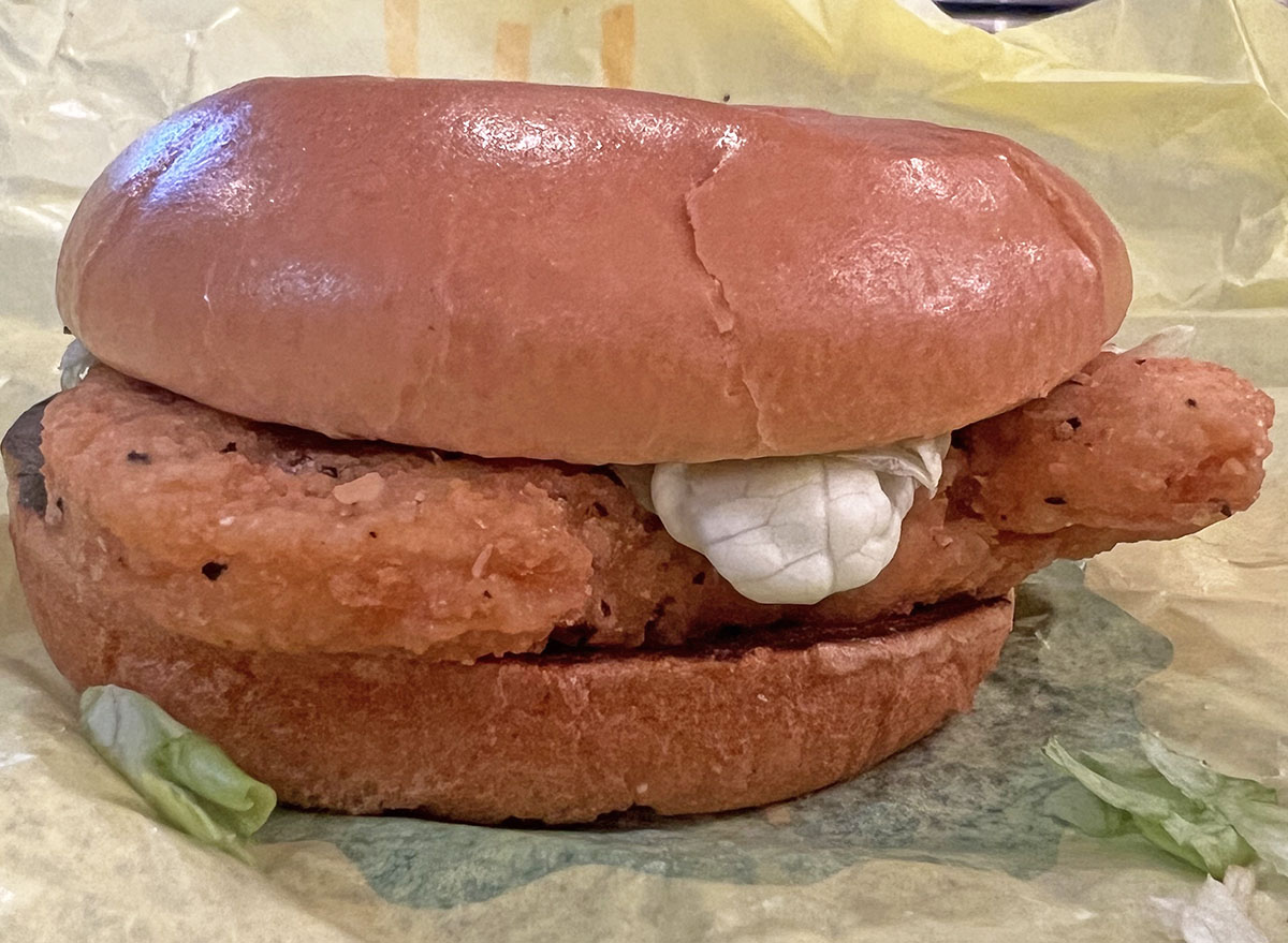 Every McDonald's Chicken Sandwich, Ranked By Taste in 2024
