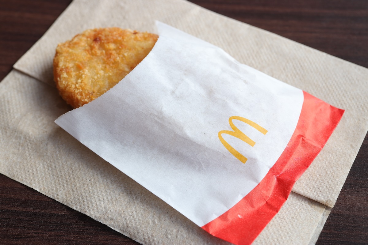 7 McDonald’s Breakfast Secrets That Will Change How You Order
