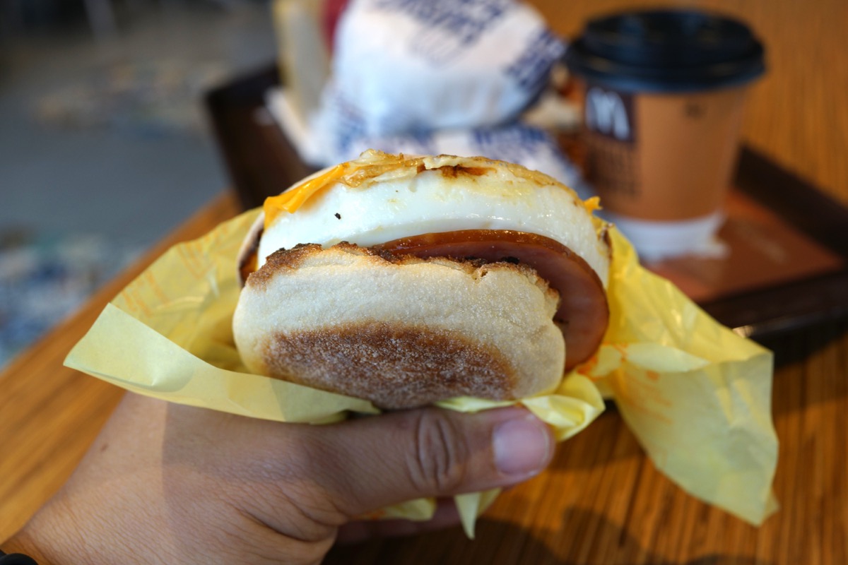 McDonald’s Fans Say This Is the Best Breakfast Item