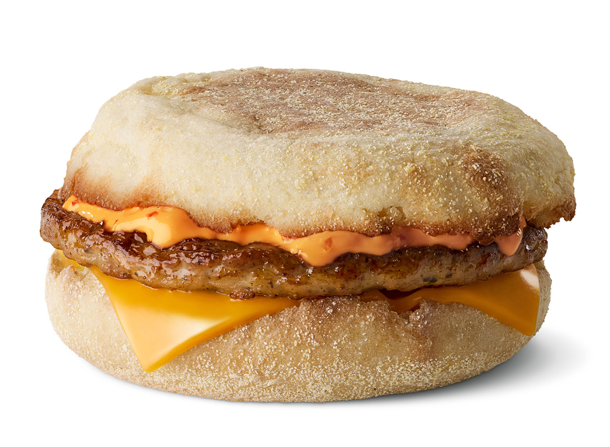 McDonald's Just Revealed 3 New McMuffins